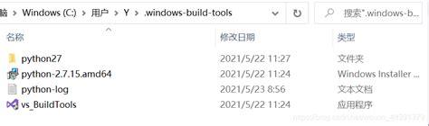 npm install global production windows build tools卡在successfully