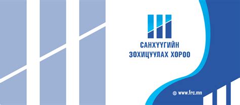 Монгол Улсын Хүний эрхийн Үндэсний Комисс Gsp хөтөлбөрт хамрагдаж буй орнуудад олон улсын