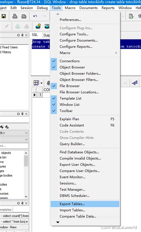 Plsql批量导出、导入plsql批量导入sql文件 Csdn博客