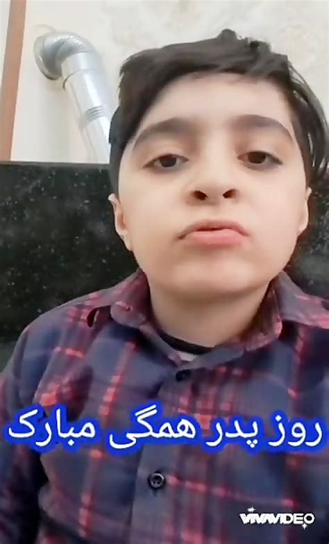 تبریک روز پدر