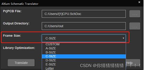 ad转orcad ad转orcad原理图显示不全 csdn博客