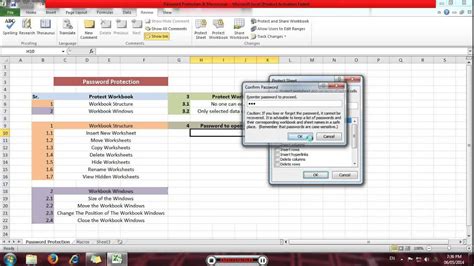 Password Protection In Excel 2010 By Amol Gulekar In Marathi