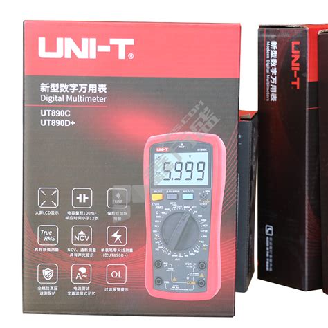 优利德 Ut890d 数字万用表 Ut890d 6000 单位 台 融创集采商城