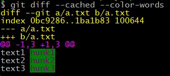 Git Diff With Combined Word Diff Stack Overflow