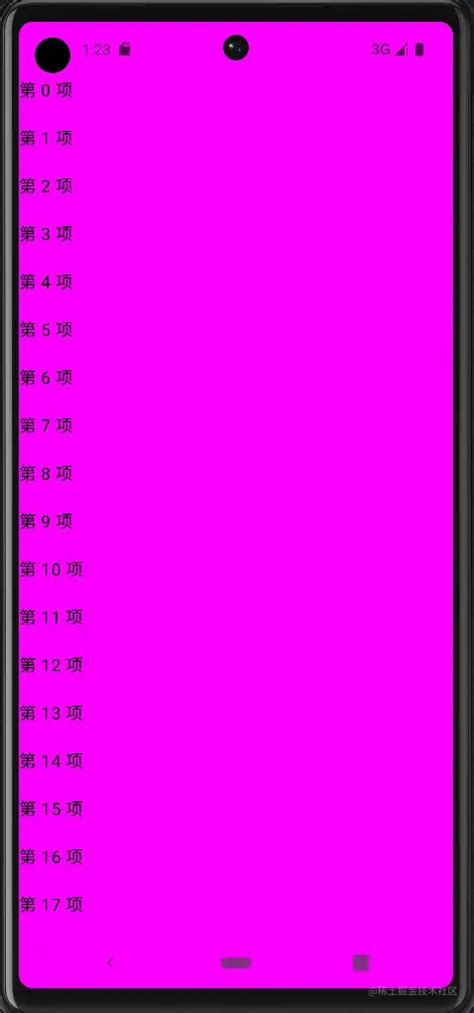 22 三步走实现 Compose 沉浸式状态栏compose 中 沉浸式状态栏的实现 ，主要用到 Windowinset 掘金