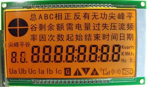 Tn LCD Segment LCD Module China LCD And LCD Display Price