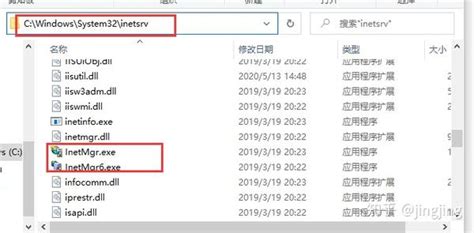 远程管理window服务器上的iis 知乎