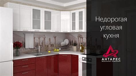 Секреты постройки кухни для малогабаритных квартир - купить небольшую кухню