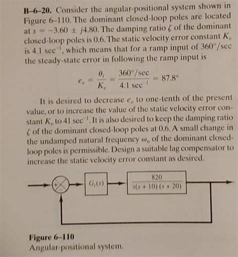 Solved B 6 20 Consider The Angular Positional System Shown Chegg Com