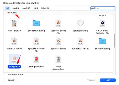 如何给 Flutter App 显示不同语言应用名，做国际化处理 老郭种树
