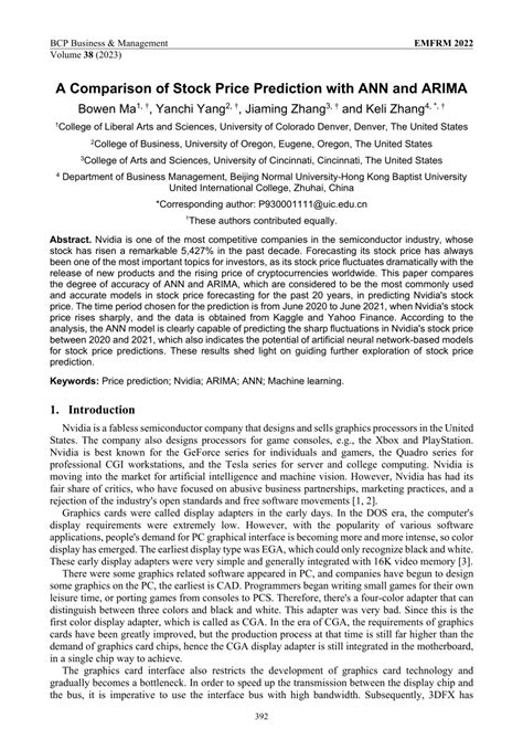 pdf a comparison of stock price prediction with ann and arima