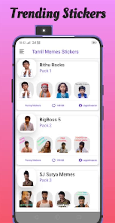 tamil memes stickers для android — Скачать