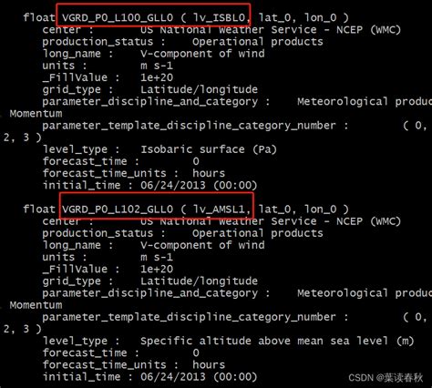 3分钟使用ncl正确读取grib2文件的目标变量ncl读取grib文件 Csdn博客