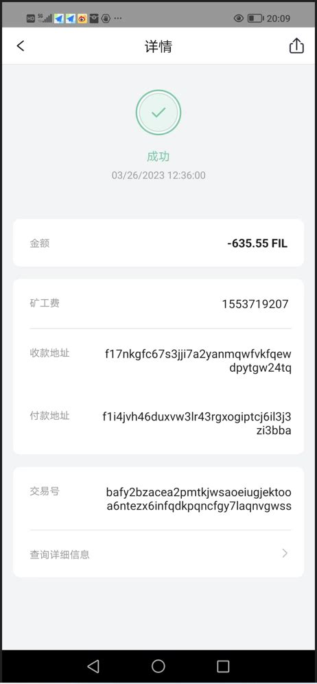 Who Can Help Me Filecoin Project Lotus Discussion GitHub
