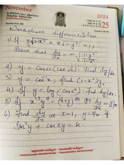 Differentiation Worksheet Pdf