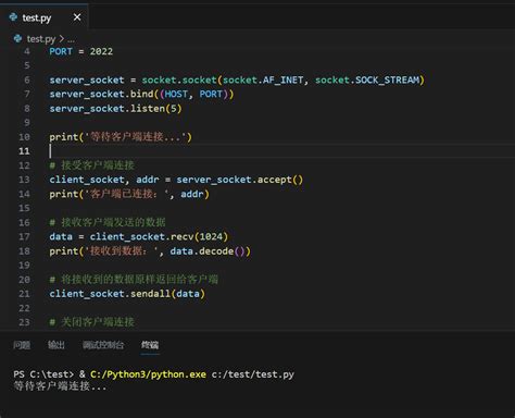 【网络安全】xss之cookie外带攻击姿势及例题详析 xss cookie csdn博客