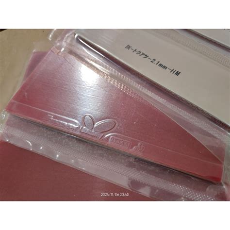 達叔乒乓桌球 蝴蝶brycefx專業隊內訓專用桌球膠皮 套膠 日本魔鬼內能海綿 2 1mm 紅~ittf認證福利品 大巴 蝦皮購物