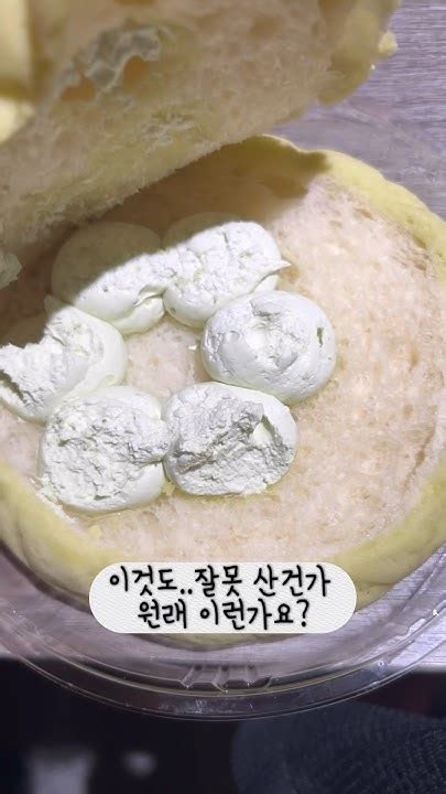 승무원들이 일본 비행을 좋아하는 이유 Youtube