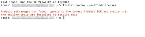 「flutter Doctor」したら「android License Status Unknown」というエラーが出る場合の対処法 みん