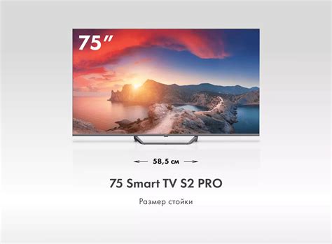 Телевизор Haier 75 Smart TV S2 Pro – купить по цене 89 999 руб. на ...