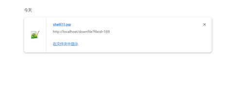 Java代码审计之任意文件读取下载漏洞java任意文件下载漏洞 Csdn博客 Java代码审计之任意文件读取下载漏洞java任意文件下载漏洞 Csdn博客