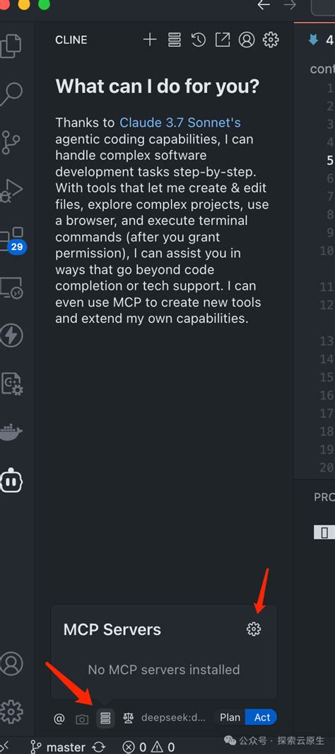 mcp 实战：从零开始实现自己的 mcp server mcp实战 csdn博客