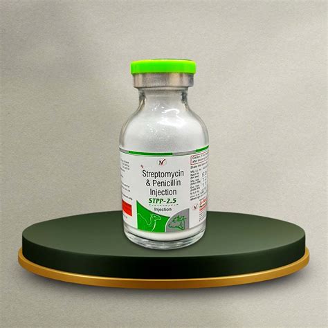 Streptomycin Pencillin Dry Injection Animal Pharmacy Le Mantus Streptomycin Pencillin Dry Injection Animal Pharmacy Le Mantus