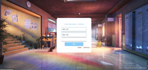 计算机毕设ssm分时共享办公系统q91z8（开题源码） Csdn博客