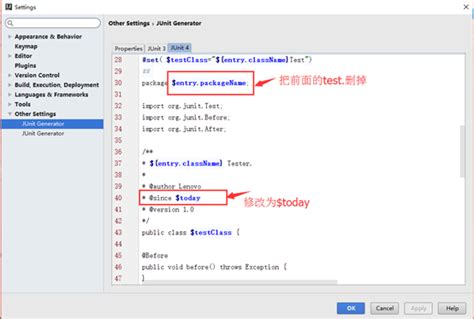 idea中Junit的使用 风华茂 博客园