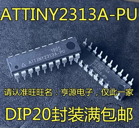ATTINY A PU DIP pièces lot en Stock Test et Avis