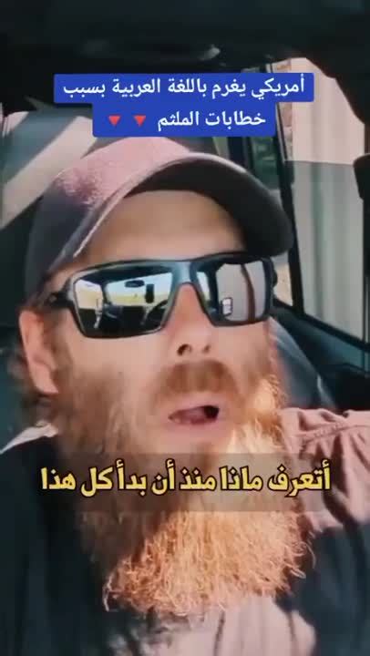 Nasser Jabari On Linkedin Free Palestine 🇵🇸