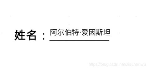 Itextpdf 填充pdf模板 字体大小自适应 防止显示不全 Csdn博客