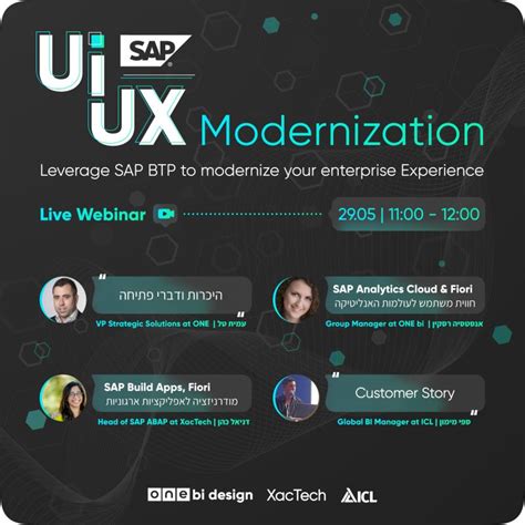 One Technologies On Linkedin זה הזמן לשדרג את חווית המשתמש עם וובינר