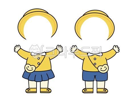 어린이 어린이일러스트 어린이캐릭터 원복 교복 사진 이미지 일러스트 캘리그라피 Enah작가