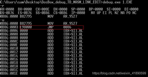 汇编中的jmp转移指令：jmp short、jmp near ptr、jmp far ptr csdn博客