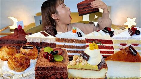 Asmr 🍰 투썸 케이크 종류별로 9가지 디저트 리얼먹방 Cake Dessert Mukbang Youtube