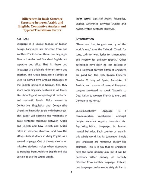 Pdf Differences In Basic Sentence Structure Between Arabic And