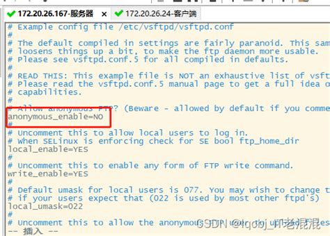 centos 7中搭建ftp文件共享服务器的完整步骤 centos7 sftp 设置共享目录 csdn博客