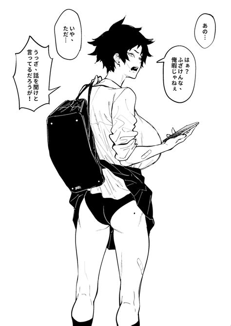 Fwzholic Original Highres 1girl 1other Ass Bag Bandaid Black