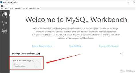 Mysql数据库安装及数据库可视化安装和及配置（保姆及教程）1、安装mysql数据库设置数据库访问用户名cs81密码cs203040