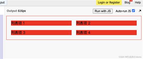 Css实现一组列表 分两列顺序排列左右上下间距都是20px 列表内容自适应css一行两列 List Csdn博客
