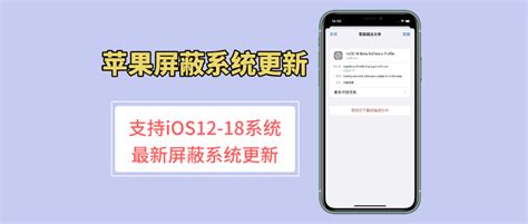 玩机哥 玩机公社