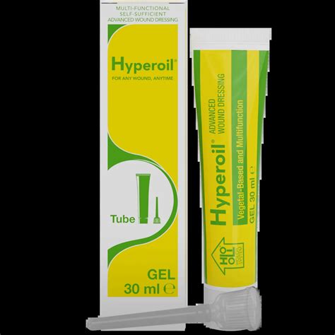 هايبر اويل شفاء