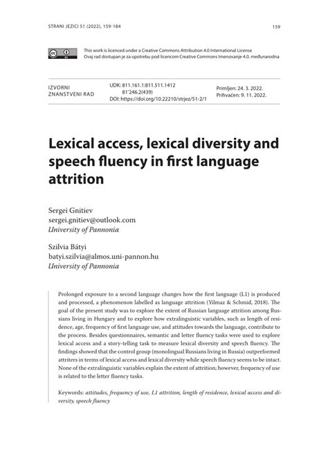Pdf Lexical Access Lexical Diversity And Speech Fluency In First