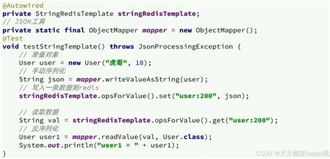 Redis基础入门教学：五个基本数据类型，java客户端java Redis数据类型 Csdn博客