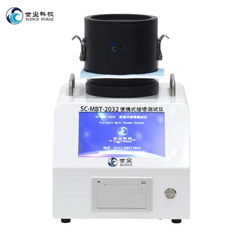 Portable Melt Blown Testing Equipment For Filtration Efficiency Testing Equipment And Melt Blown