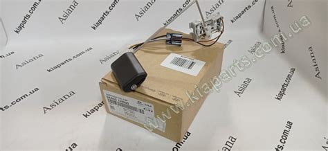 Придбати Датчик рівня палива - 944601H000 - Ceed 2006-2012 Elantra 2007 ...