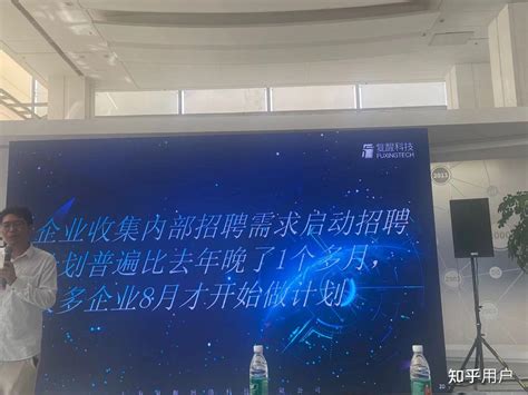 怎么感觉 24 秋招比 23 秋招环境更差了？ 知乎