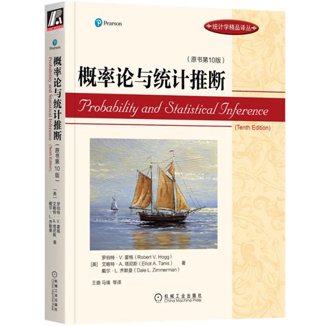数学才是顶级码农的核心修养，码农怎样搞好数学？来看看这些网友强推的数学神作！文末评论区进行评论参与送书哟 优美的数学思维问题求解与证明 pdf