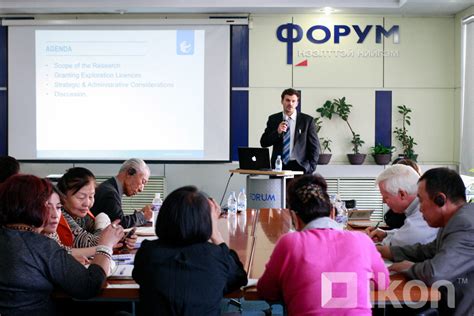 “Уул уурхайн тухай хууль“ ийн төслийг иргэний нийгмийн байгууллагууд хэлэлцлээ